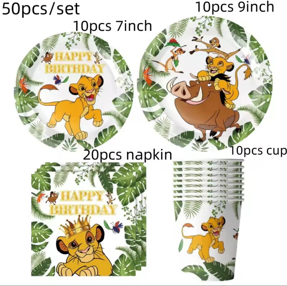 Kit déco à thème - Le Roi Lion 🦁 – Run Festif 974
